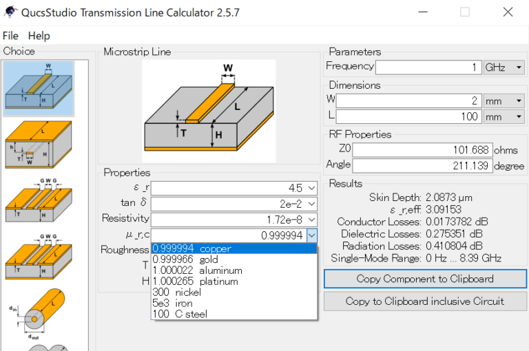 特性インピーダンスの計算方法（QucsStudio ）｜EMC村の民